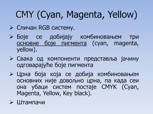 Digitalna obrada slikeprezentacija.ppt - | PPT