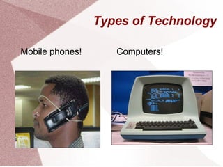 Digital Native | PPT