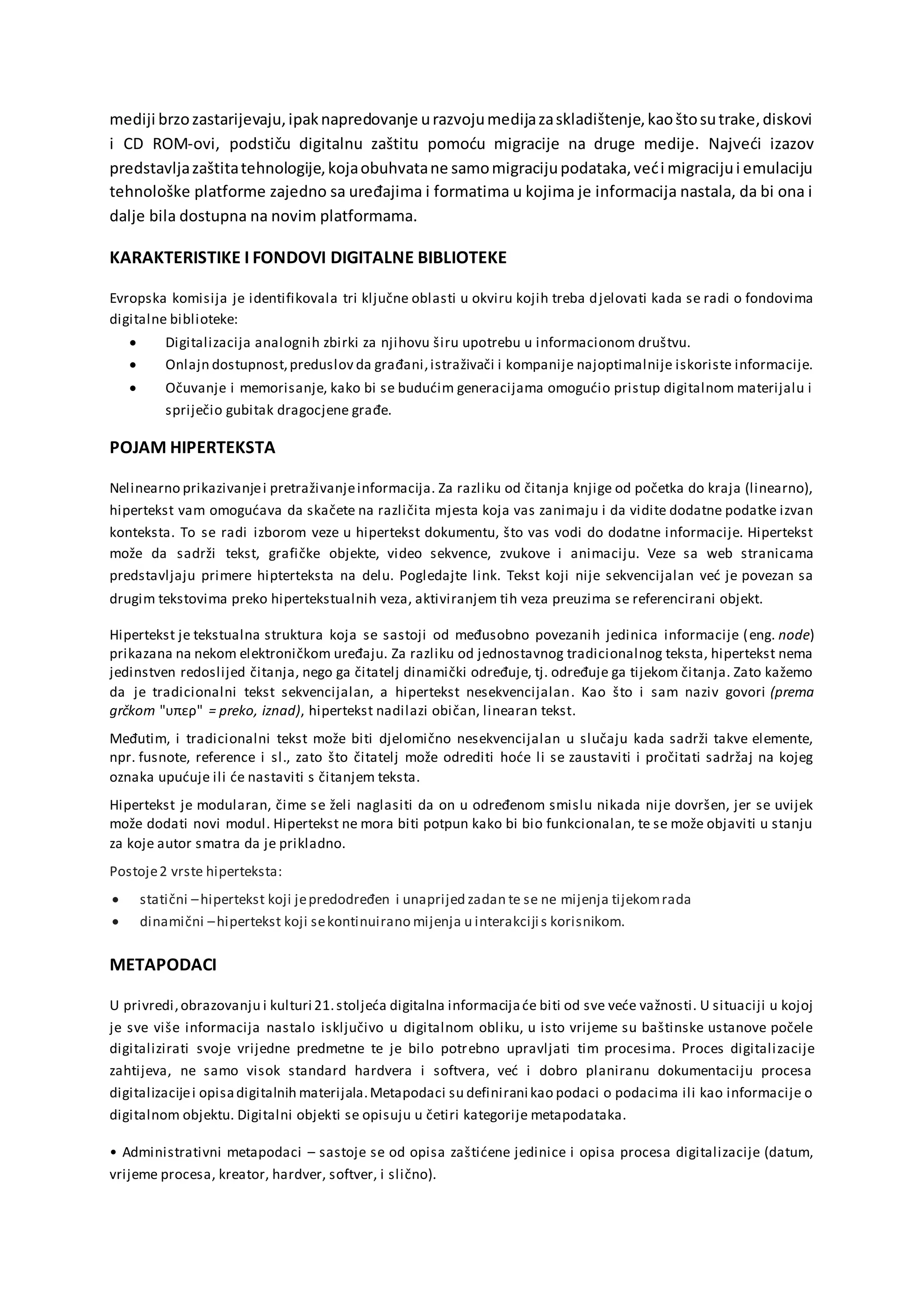 Digitalne biblioteke | DOCX