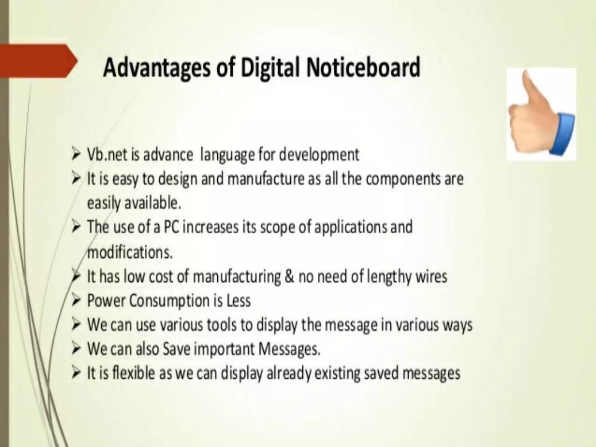Digital notice board | PPTX