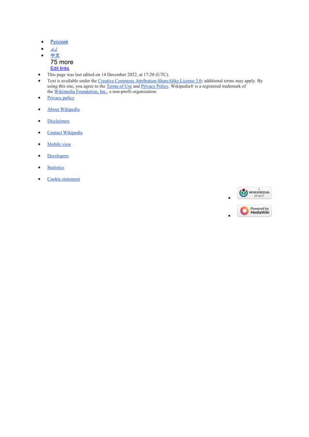 Digital object identifier.docx