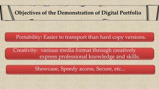 What is Digital Portfolio? | PPTX