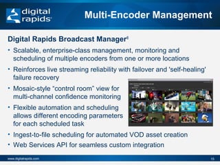 Digital rapids overview_2012 | PPT
