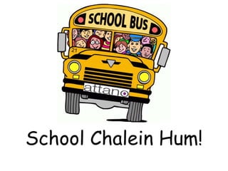 Digital school priyankar | PPT