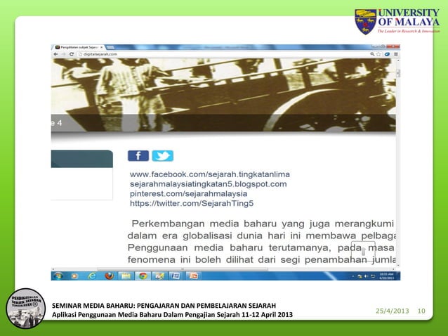 Pengdigitalan Subjek Sejarah Tingkatan Lima (Sistem Prototaip) | PDF