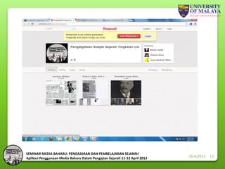 Pengdigitalan Subjek Sejarah Tingkatan Lima (Sistem Prototaip) | PDF
