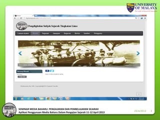 Pengdigitalan Subjek Sejarah Tingkatan Lima (Sistem Prototaip) | PDF