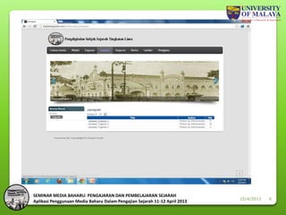Pengdigitalan Subjek Sejarah Tingkatan Lima (Sistem Prototaip) | PDF