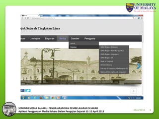 Pengdigitalan Subjek Sejarah Tingkatan Lima (Sistem Prototaip) | PDF