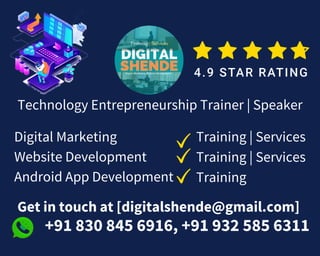 Digital Shende (Satish Shende) Visual Profile | PDF