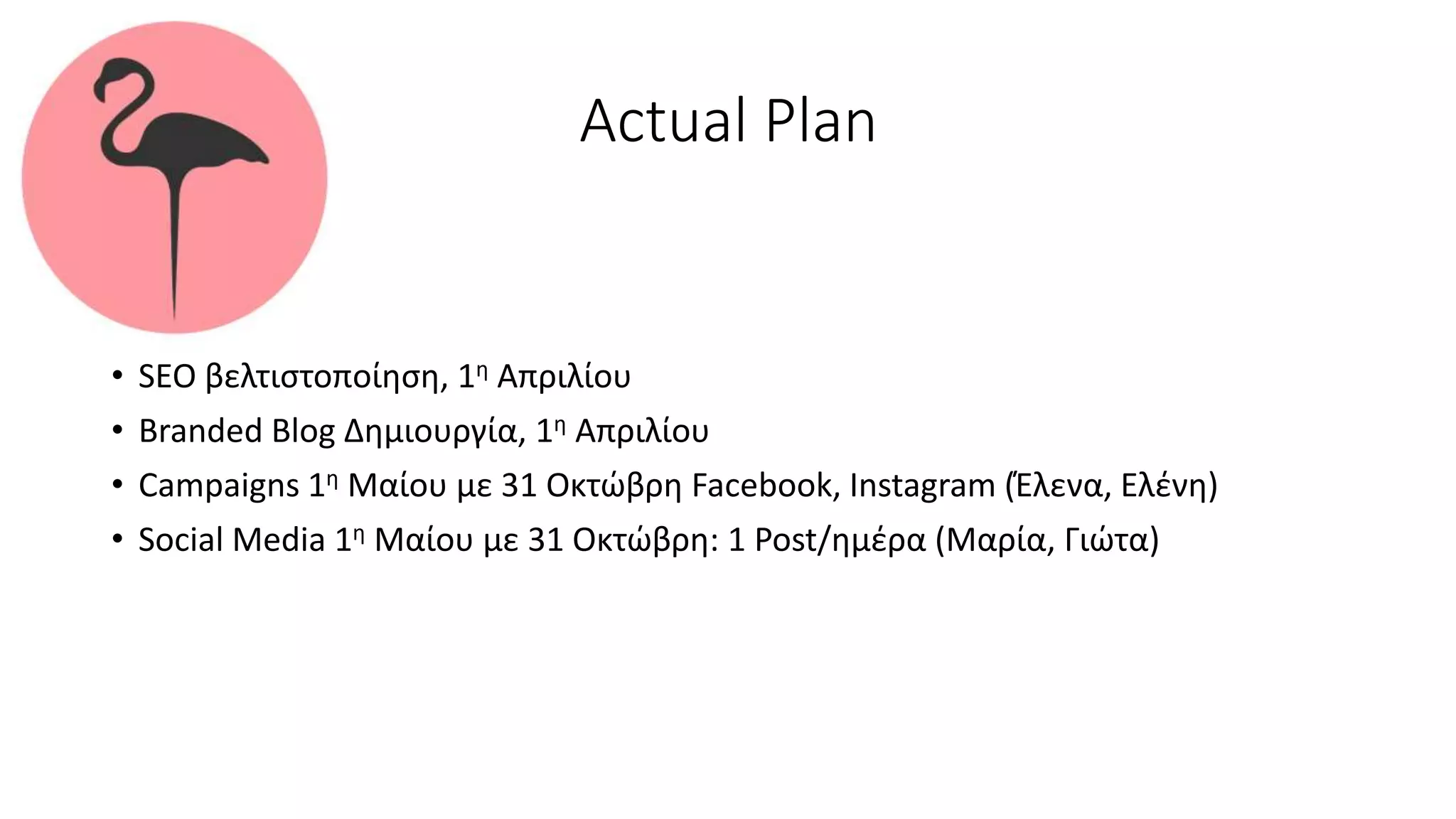 Digital & Social Media Strategy Exercise - KnowCrunch | PPTX