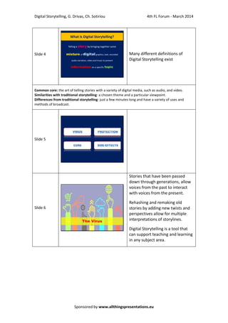 Digital Storytelling Handout (4th FL FORUM) | PDF