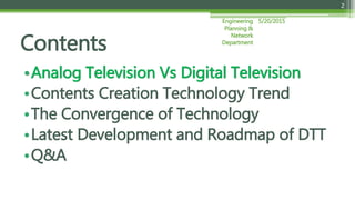 Digital TV technology | PPT