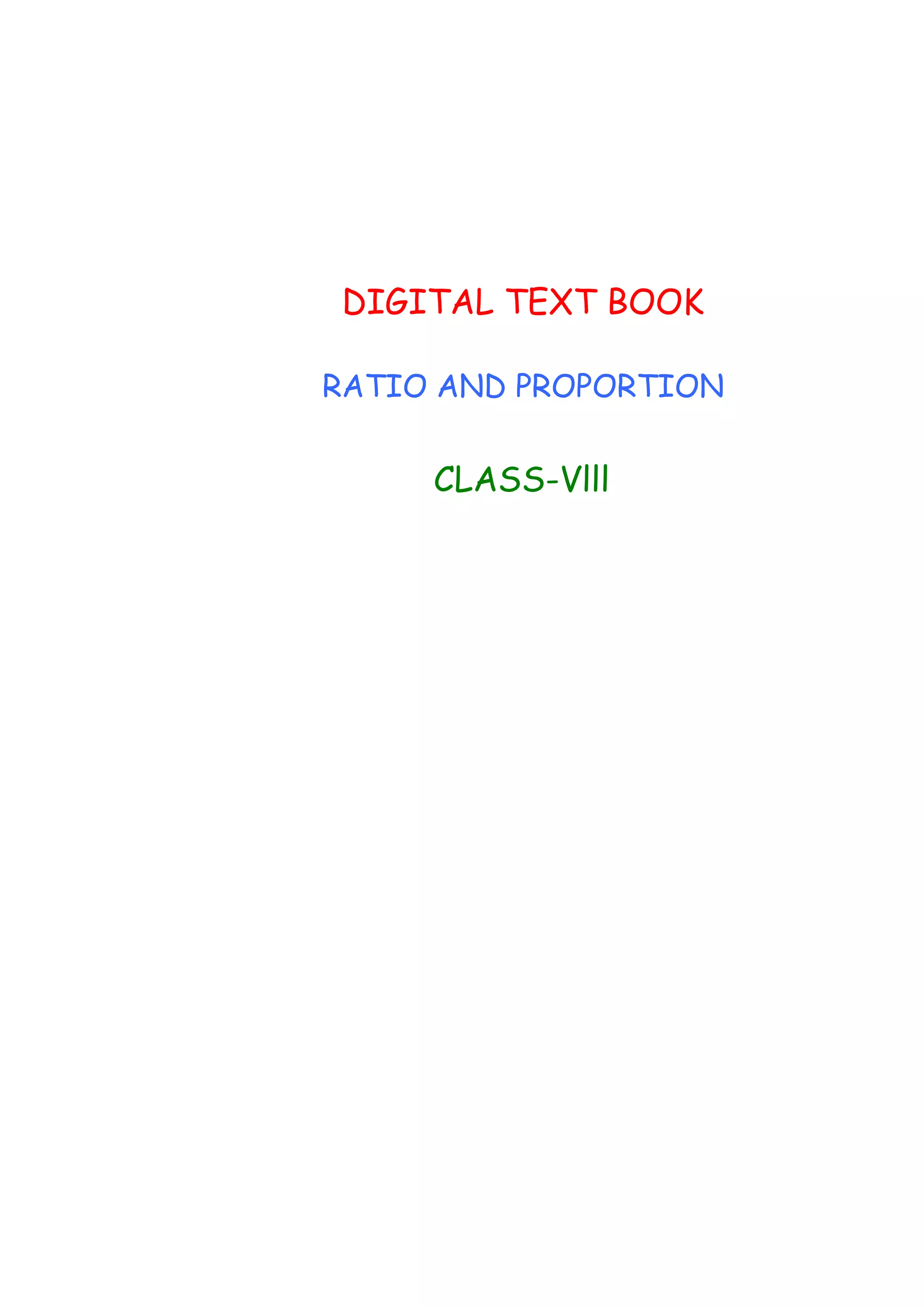 Digital text book | DOC