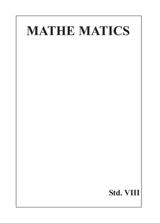 Digital text book | PDF