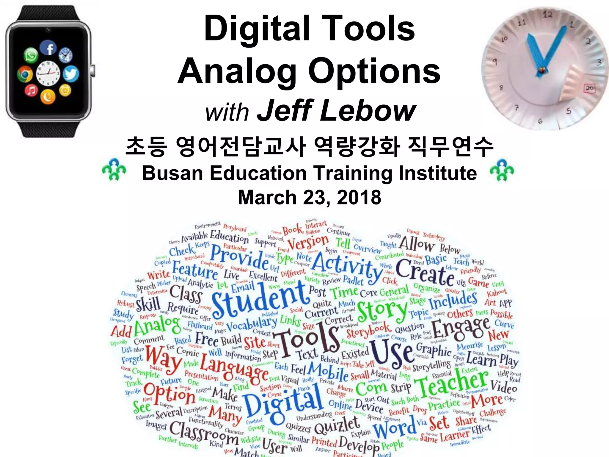 Digital Tools Analog Options | PPTX