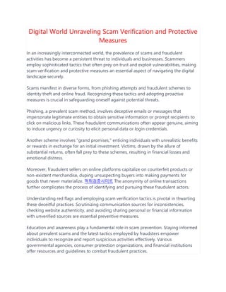 Digital World Unraveling Scam Verification and Protective Measures.docx
