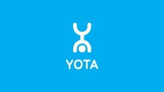 Digital стратегия компании YOTA, Ольга Дорофеева | PDF | Technology & Computing