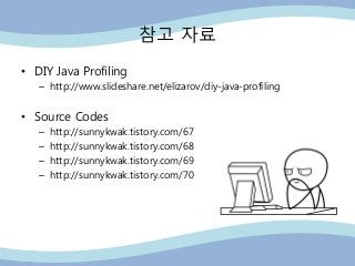 숫자 구분자 처리 (Digit group separators) | PDF