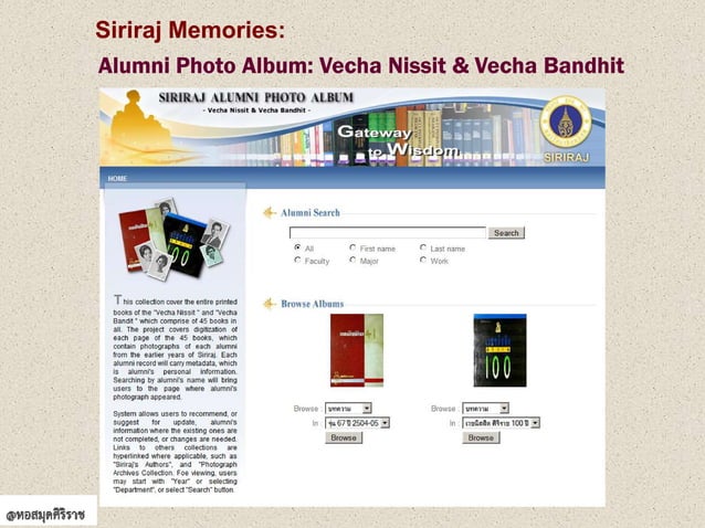 Digitization@ Siriraj Medical Library | PDF