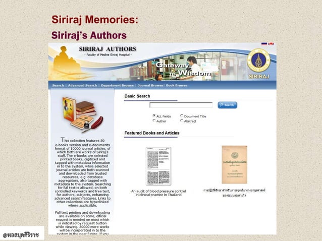 Digitization@ Siriraj Medical Library | PDF