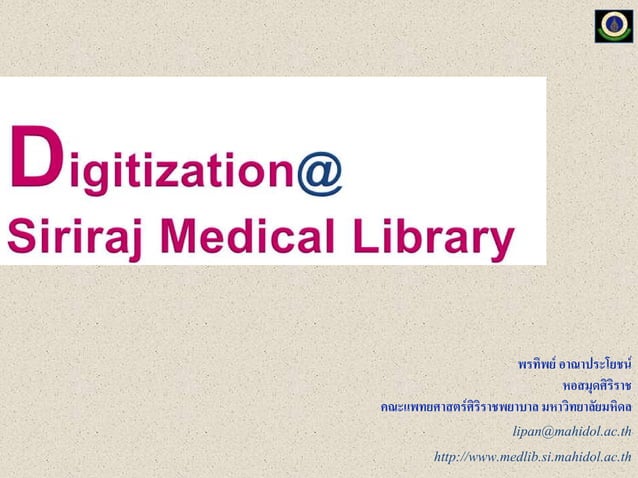 Digitization@ Siriraj Medical Library | PDF
