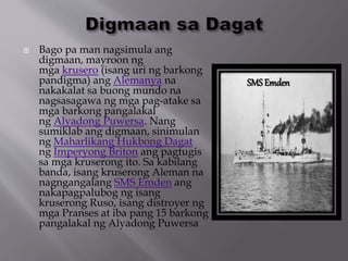 digmaan. unang digmaang pandaigdig grade 8pptx | PPTX