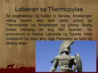 Ang Banta ng Persia | PPTX