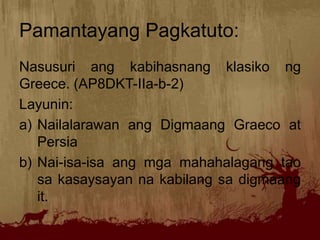 Ang Banta ng Persia | PPTX