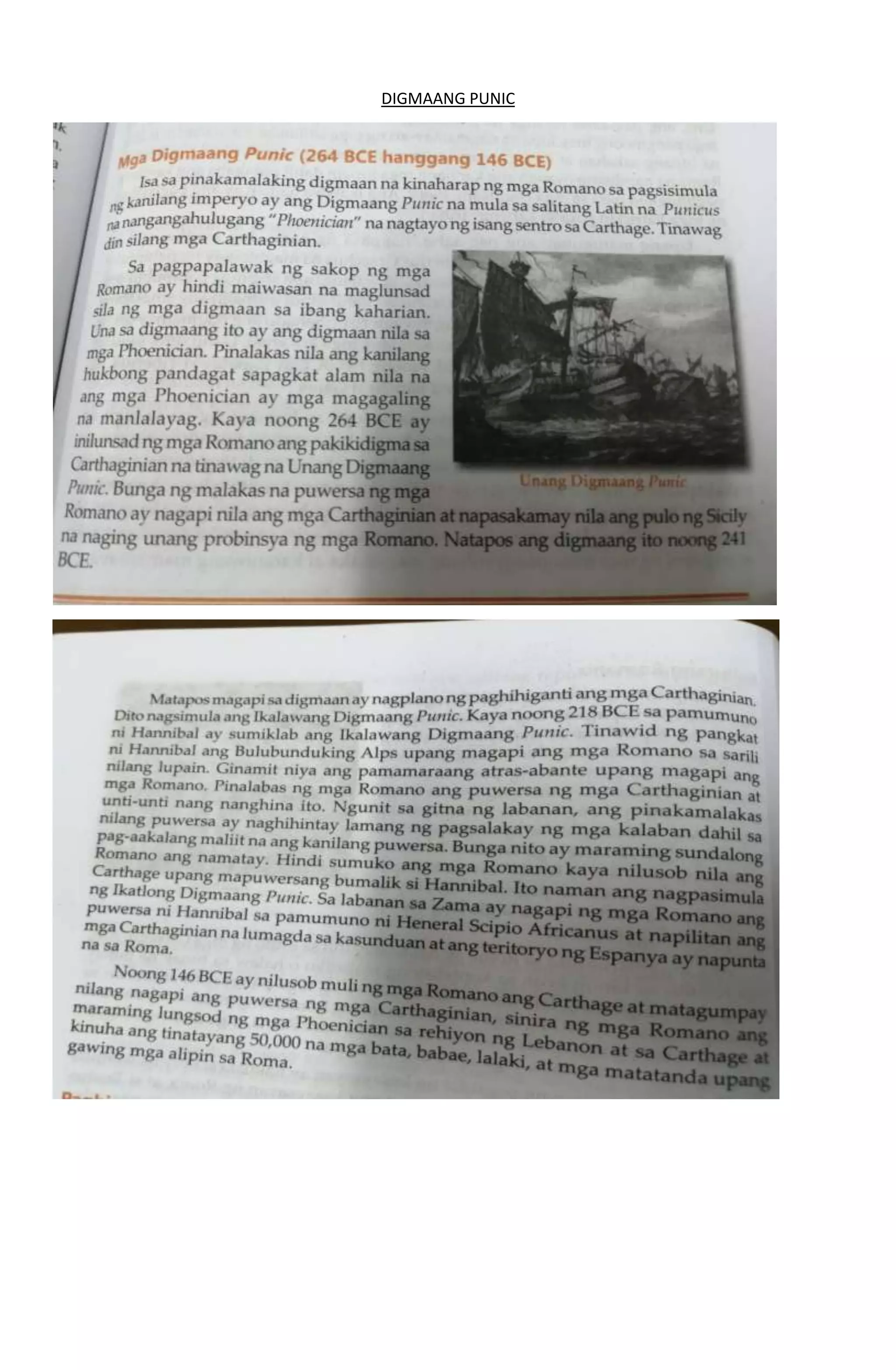 DIGMAANG PUNIC.docx