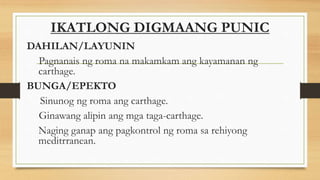 DIGMAANG PUNIC.pptx
