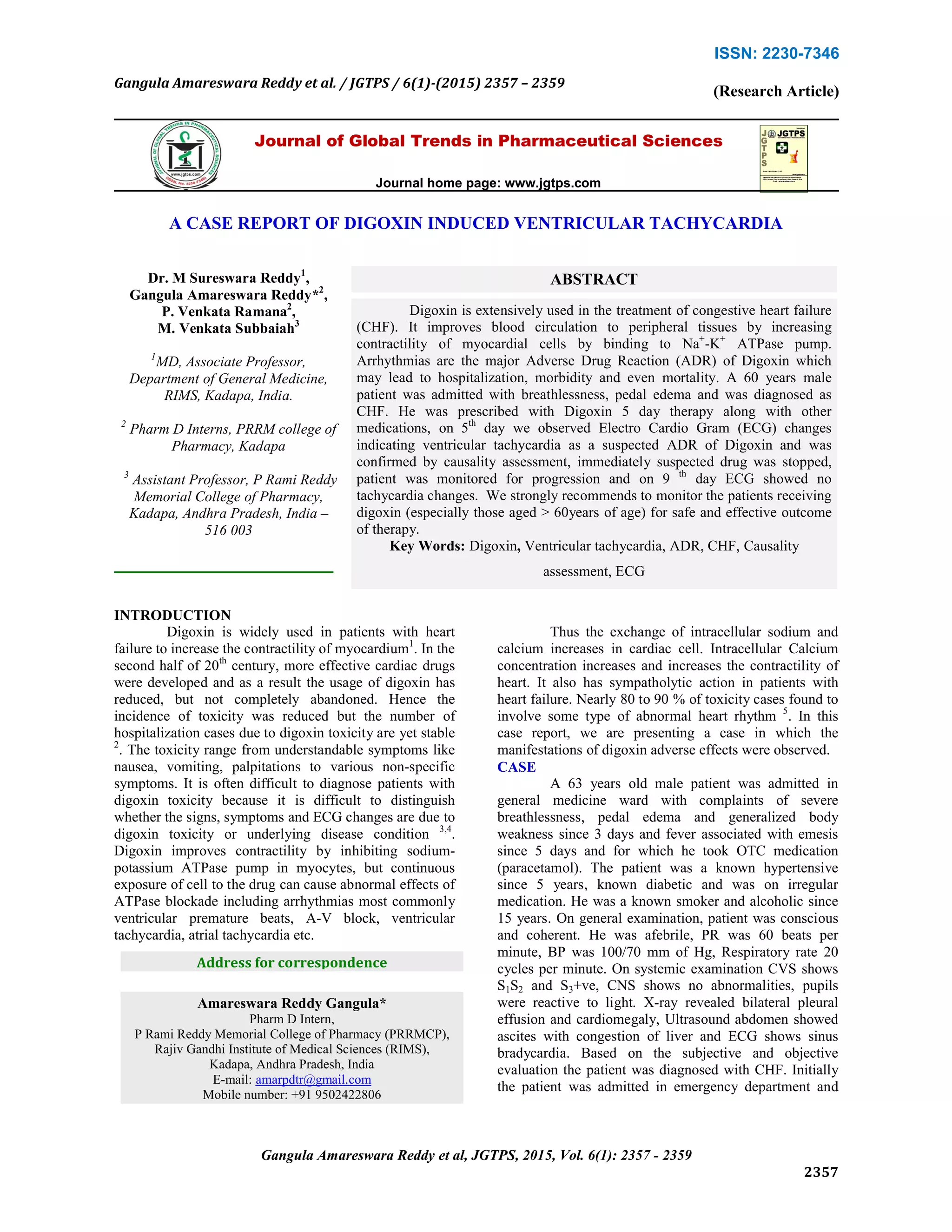 A CASE REPORT OF DIGOXIN INDUCED VENTRICULAR TACHYCARDIA | PDF