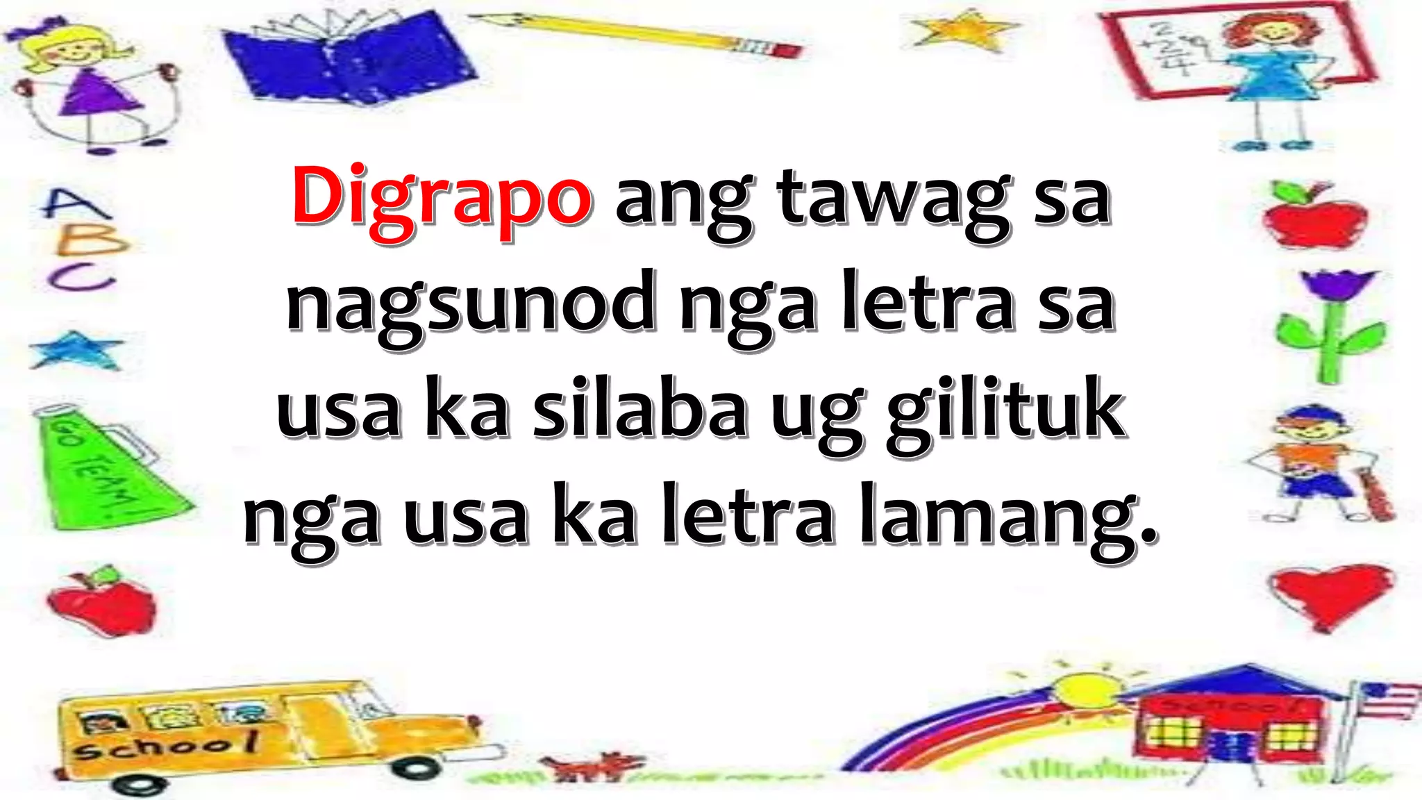 Digrapo | PPTX