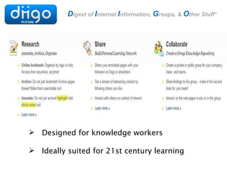 Diigo V4 highlights | PPTX
