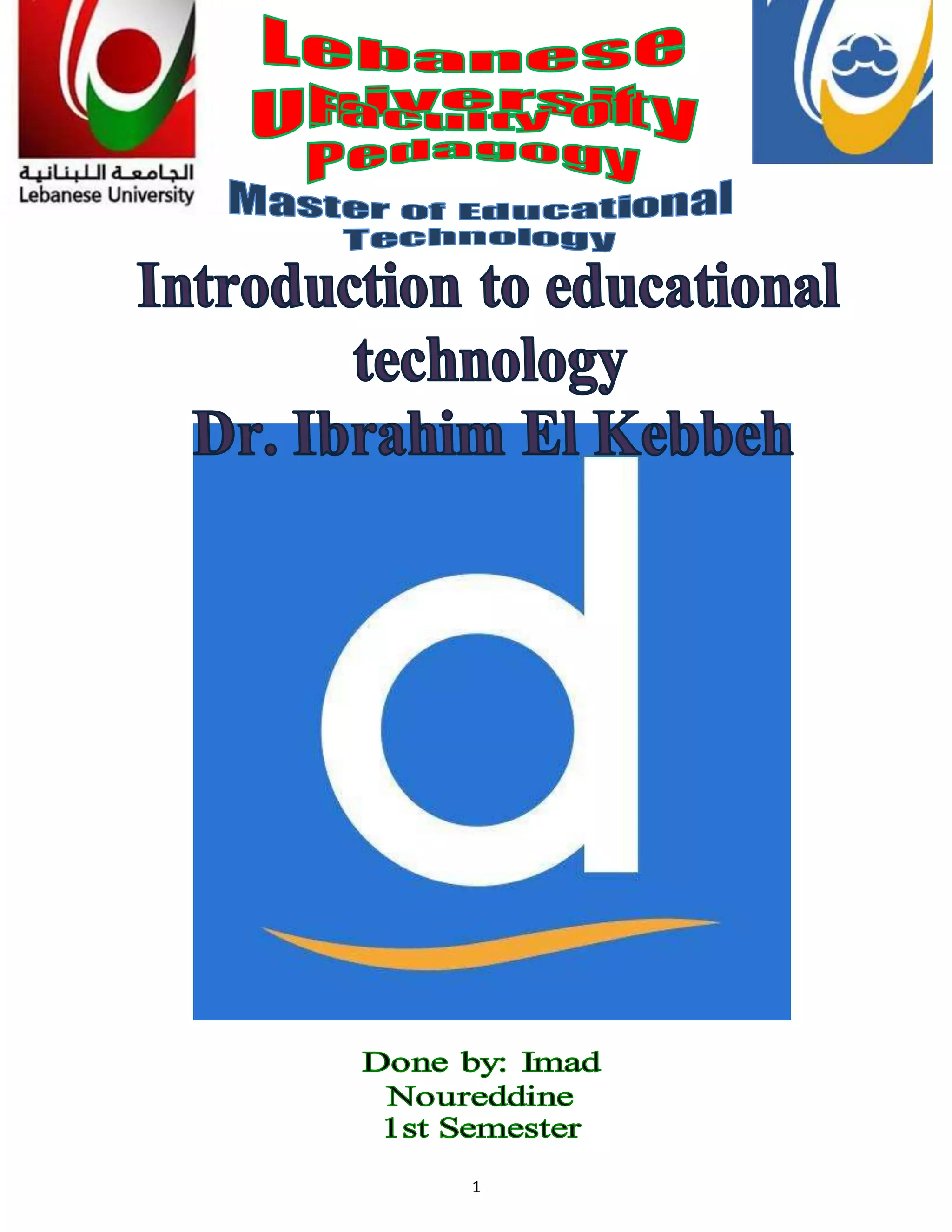 Diigo document | DOCX