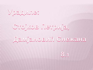 Disaharidi i polisaharidi | PPSX