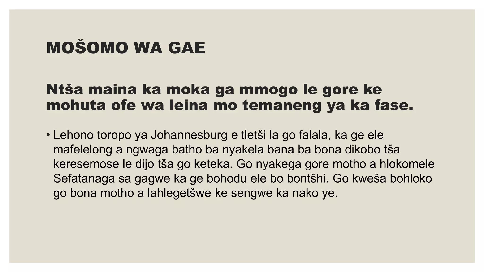 Maina le mehuta ya maina (Nouns and types of nouns) | PPTX