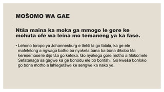 Maina le mehuta ya maina (Nouns and types of nouns) | PPTX