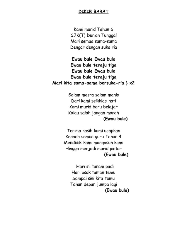Dikir barat | DOC