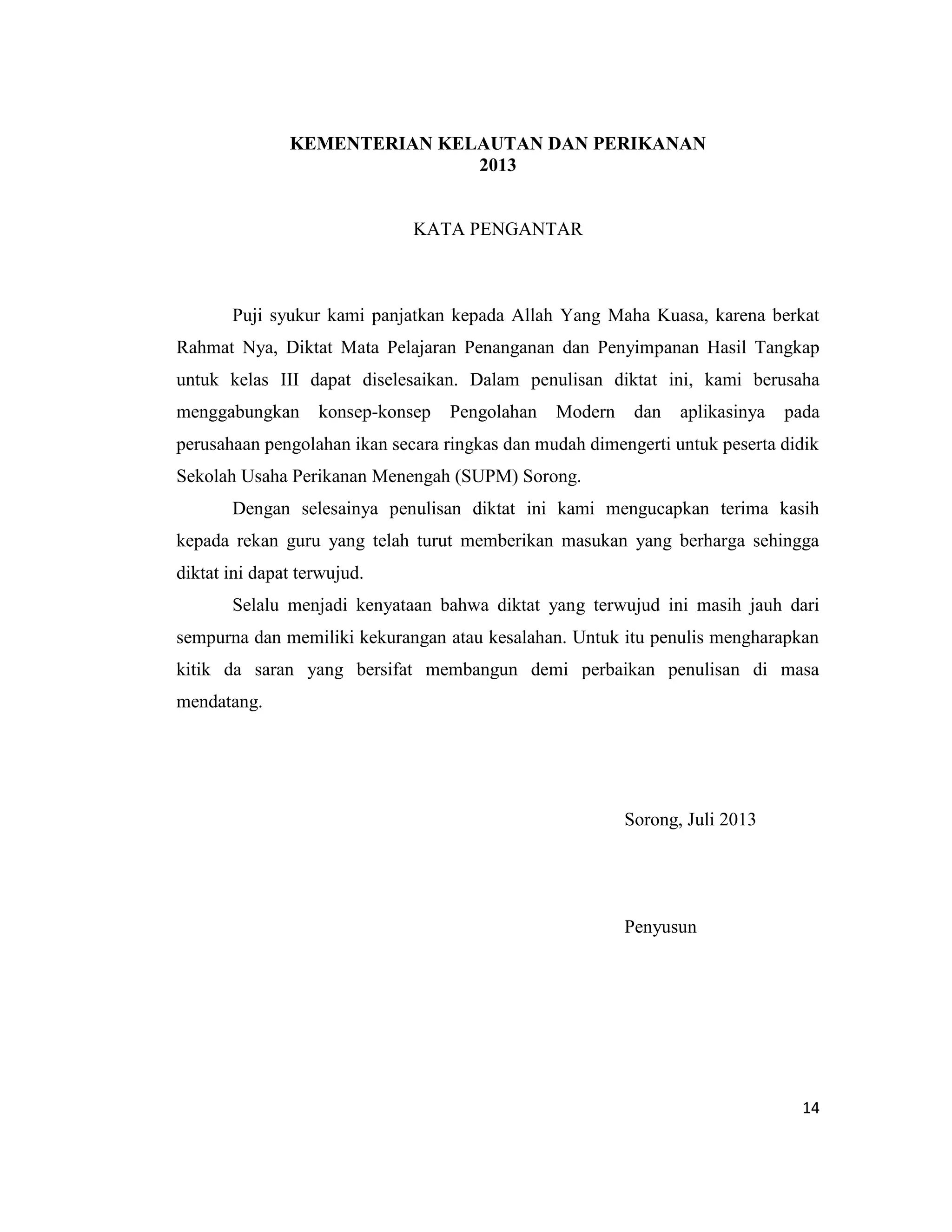 Diktat php tpl | PDF