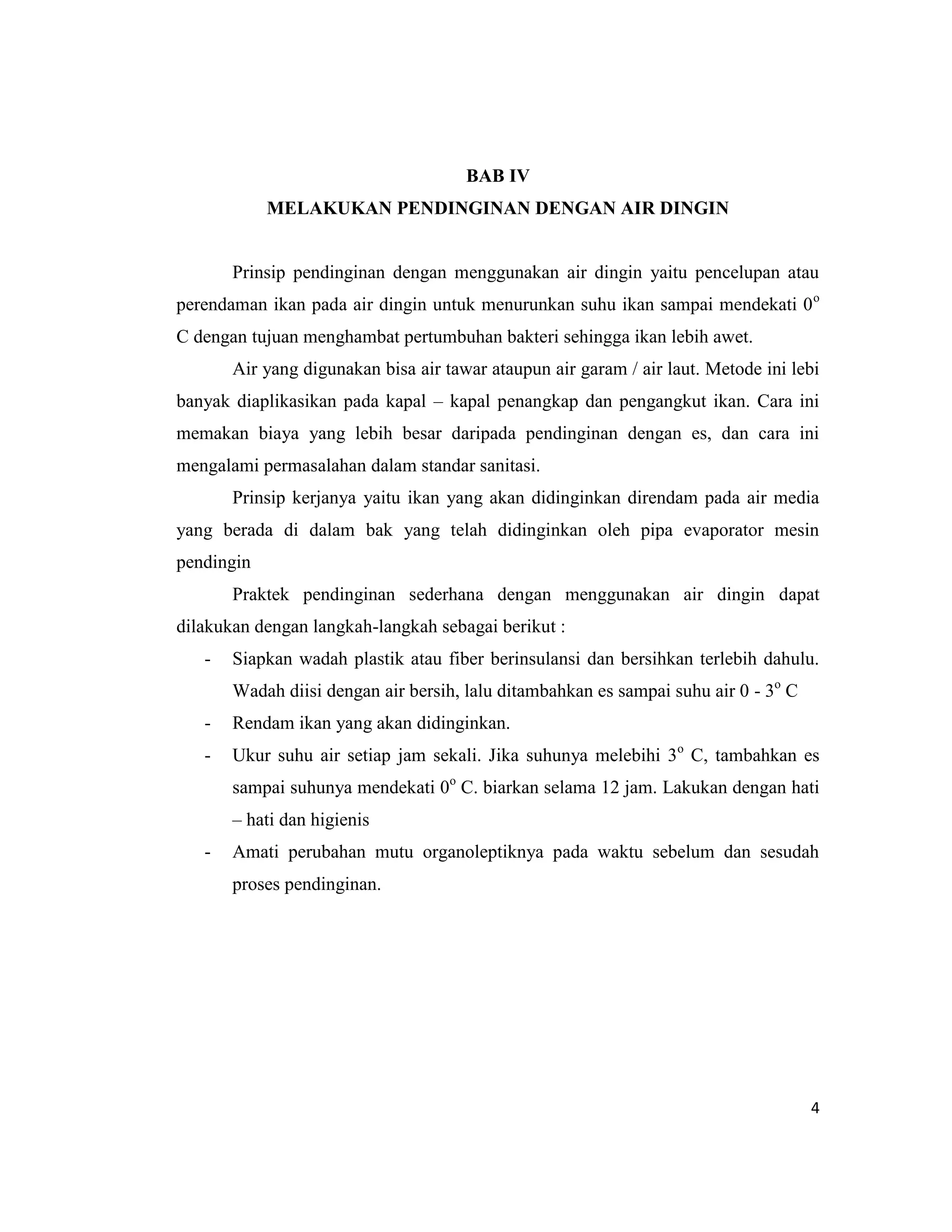 Diktat php tpl | PDF