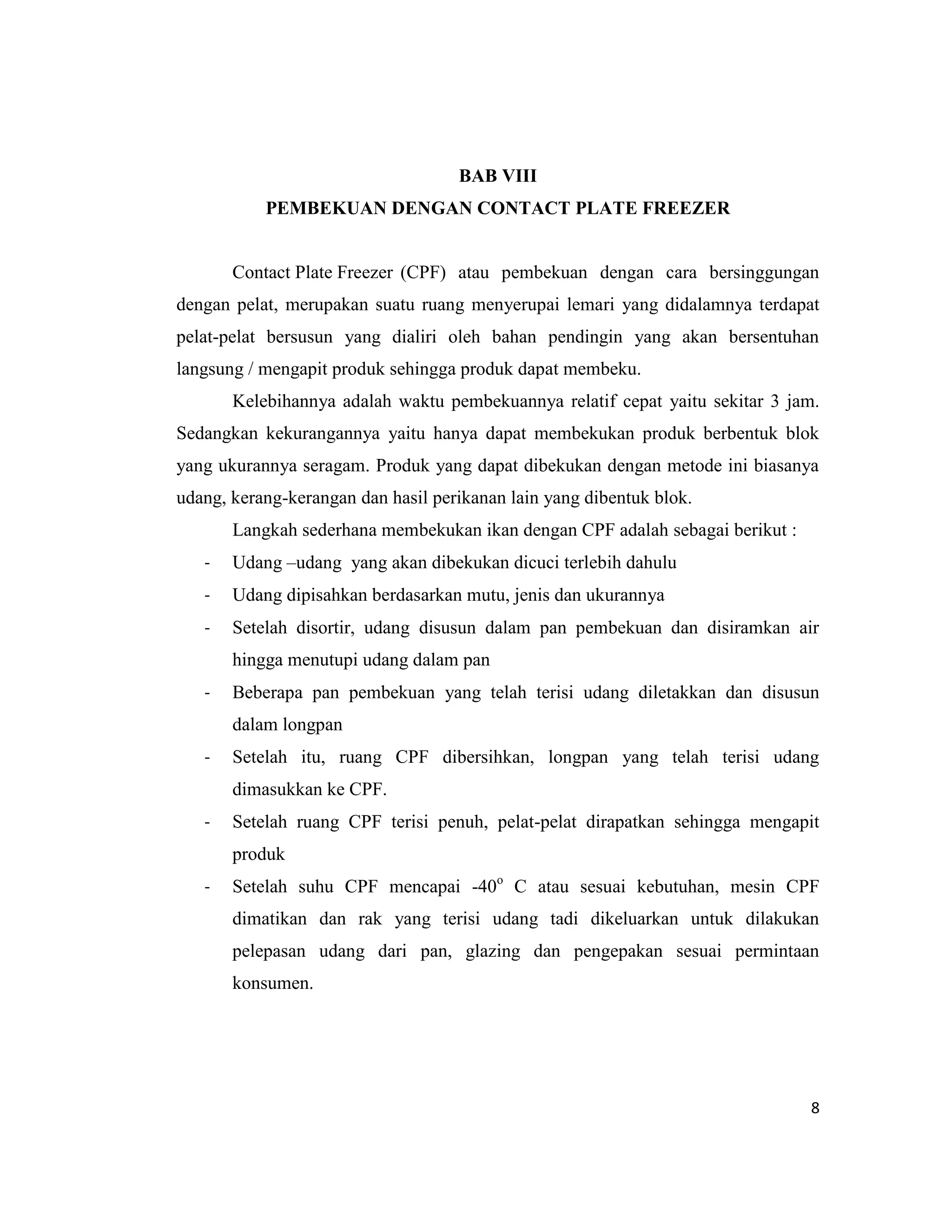 Diktat php tpl | PDF