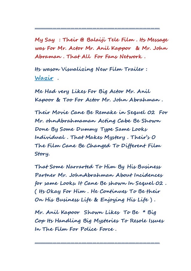 Dil dhadkane do “ new hindi film review @ interactive art directo…