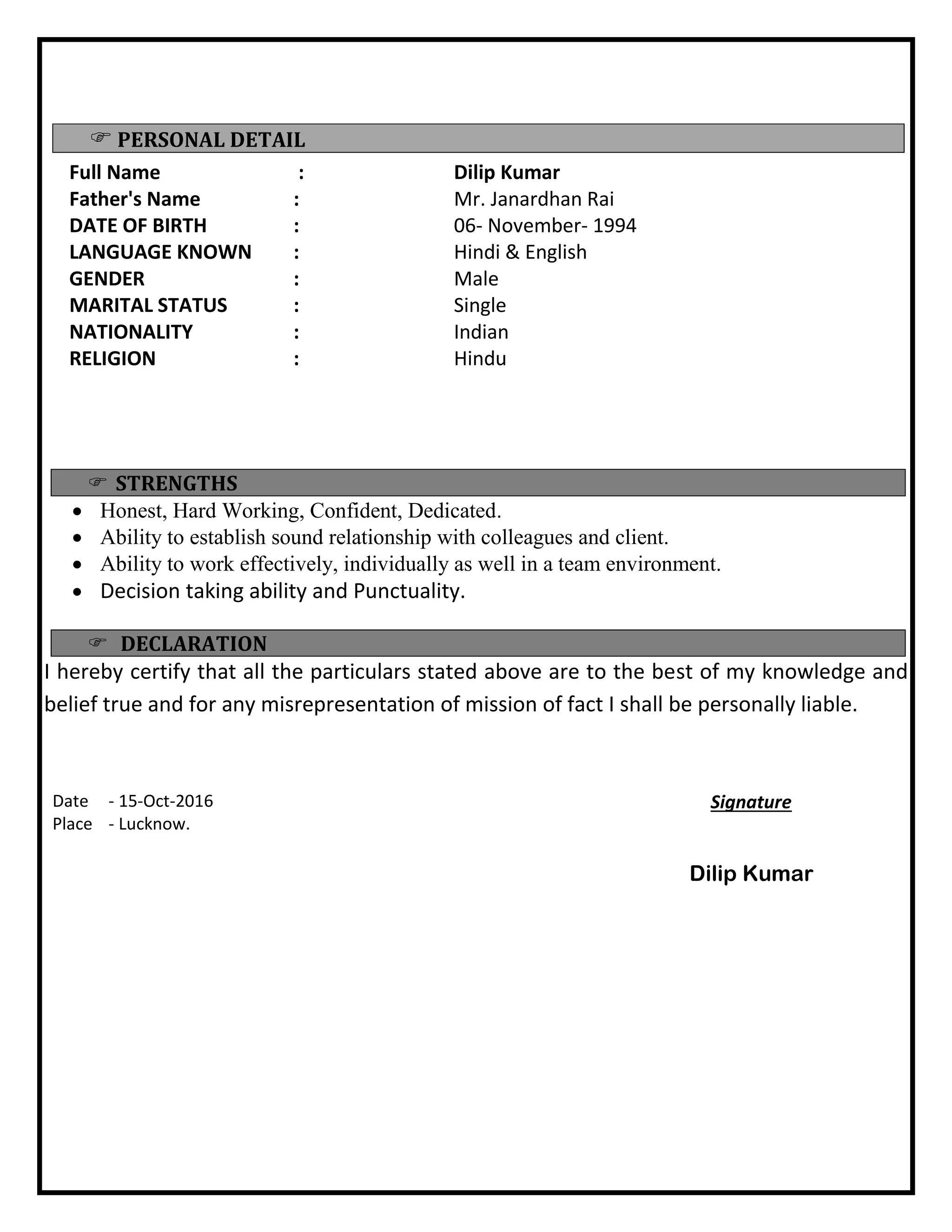 Dilip apr resume amity | PDF