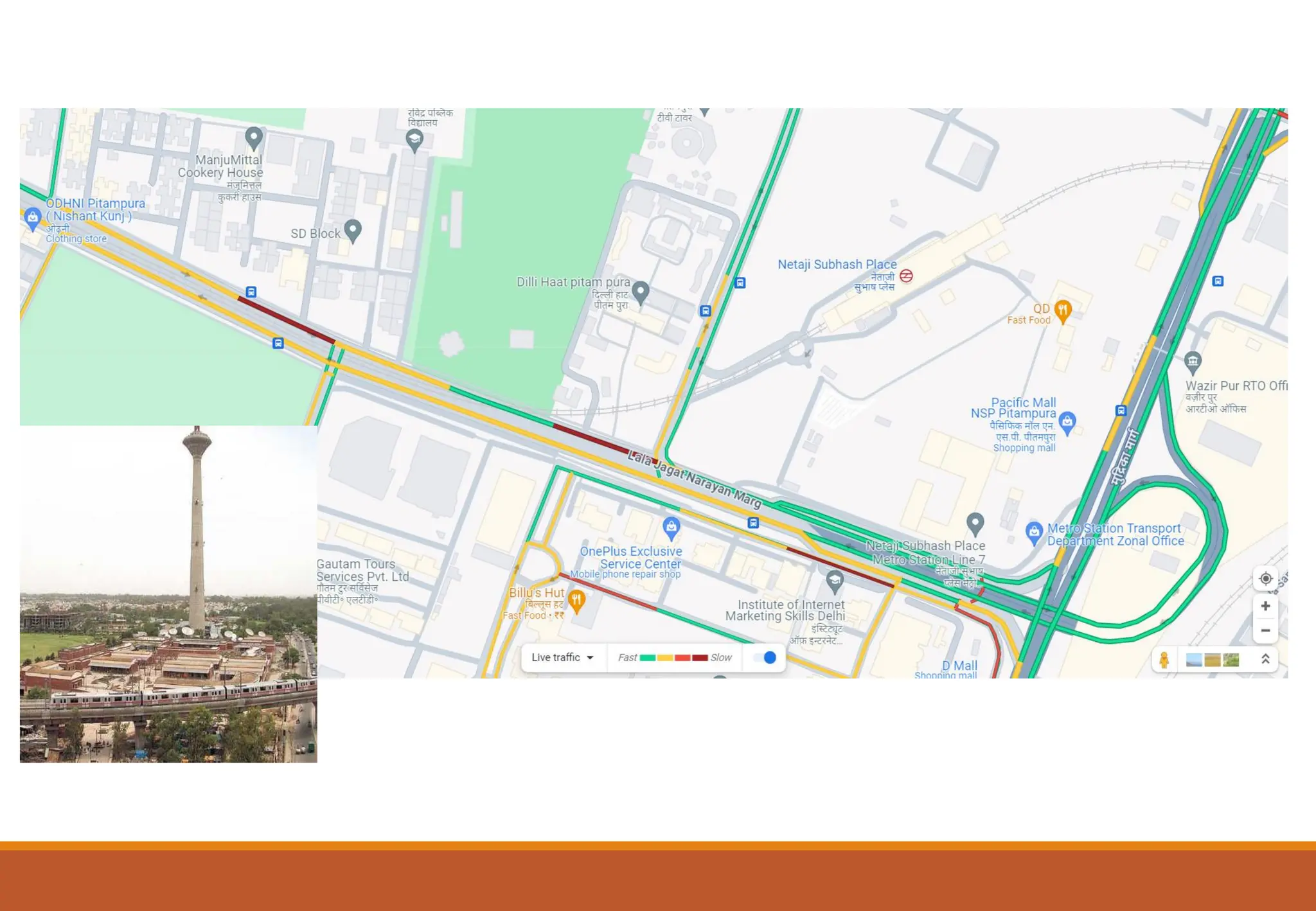 Dilli haat PP_case-study-1.pdf YOU WILL P | PDF
