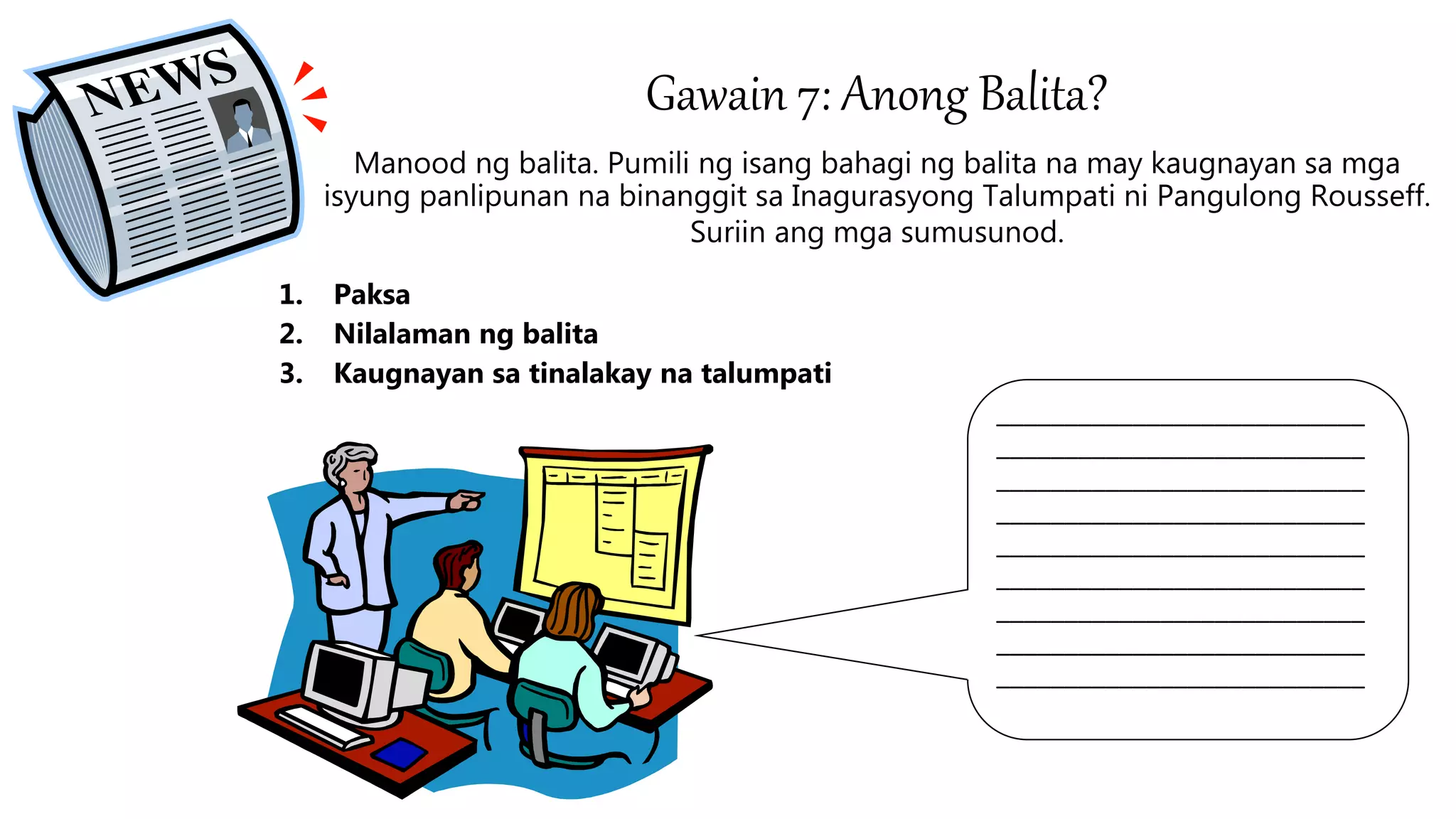 Dilma Rousseff | PPTX