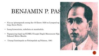 DI MASILIP ANG LANGIT .pptx filipino ppt | PPTX