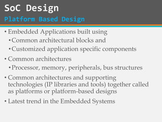 System on Chip (SoC) | PPTX