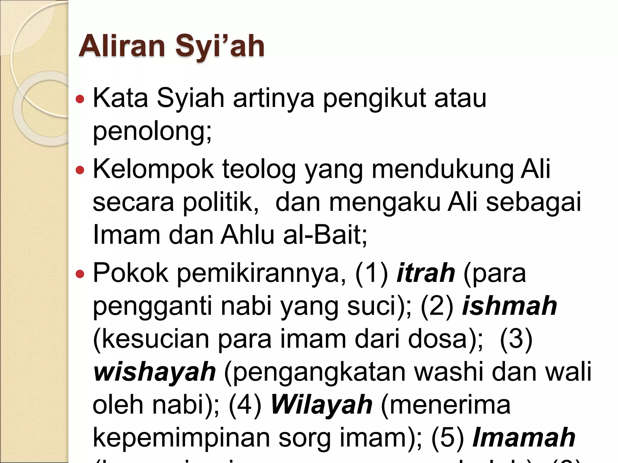Dimensi Aliran Dan Pemikiran dalam ISlam.ppt