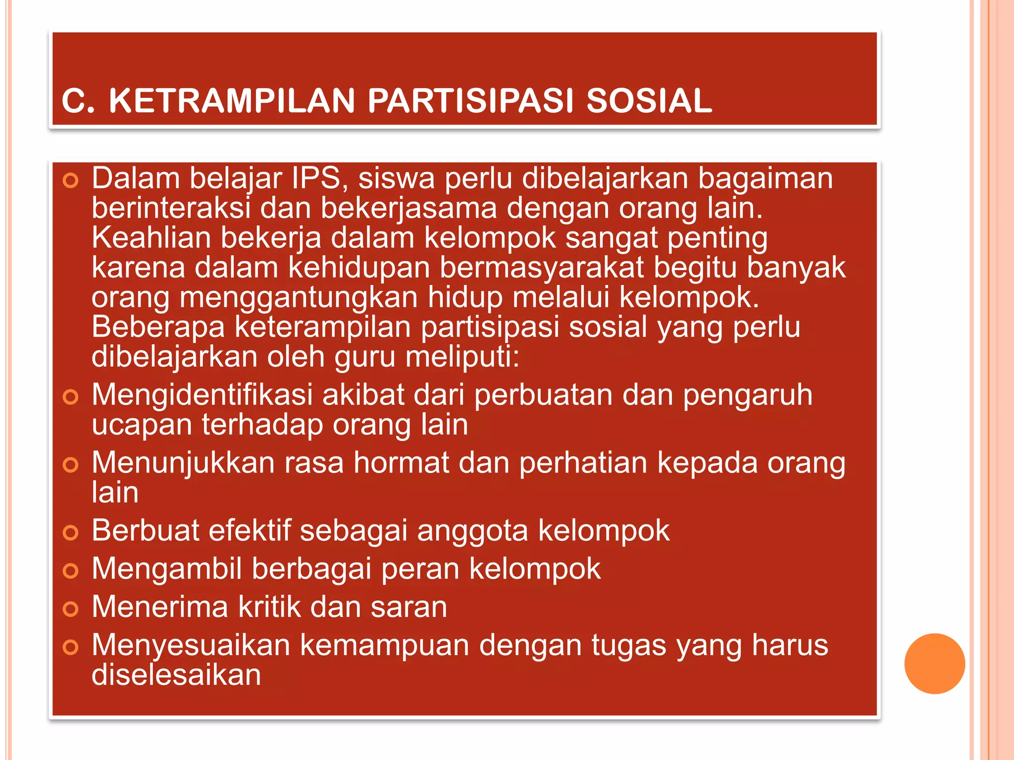 Dimensi dan struktur pendidikan ips | PPTX